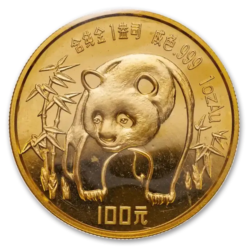 Compare prices of 1 oz Chinese Gold Panda Coin - Random Year from ...