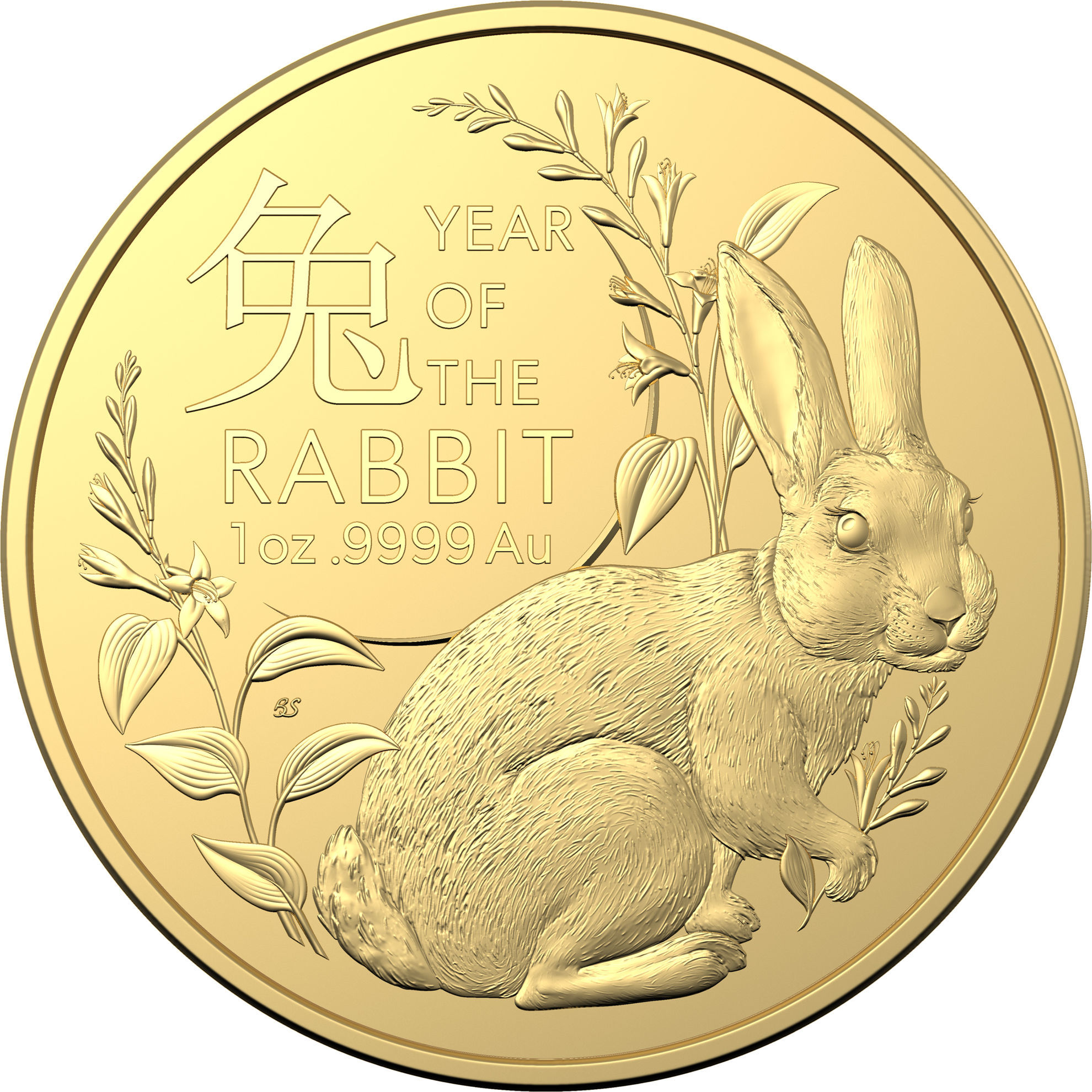 Compare 2023 Lunar Rabbit 1 oz Gold Coin - Royal Australian Mint dealer ...
