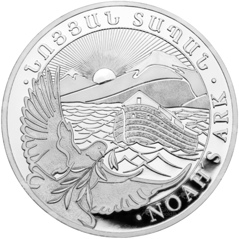 Compare prices of 2024 5 kilo Armenian Noah's Ark Silver Coin from ...